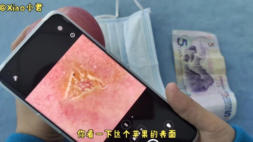 FindX3pro显微镜功能测试,常用物品测试