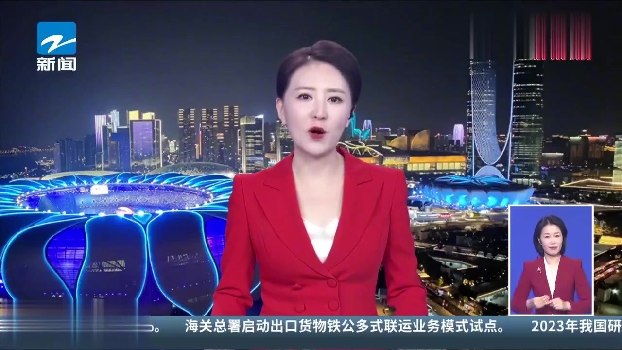 助力健康医疗大数据全自动超低温"生命银行"启用