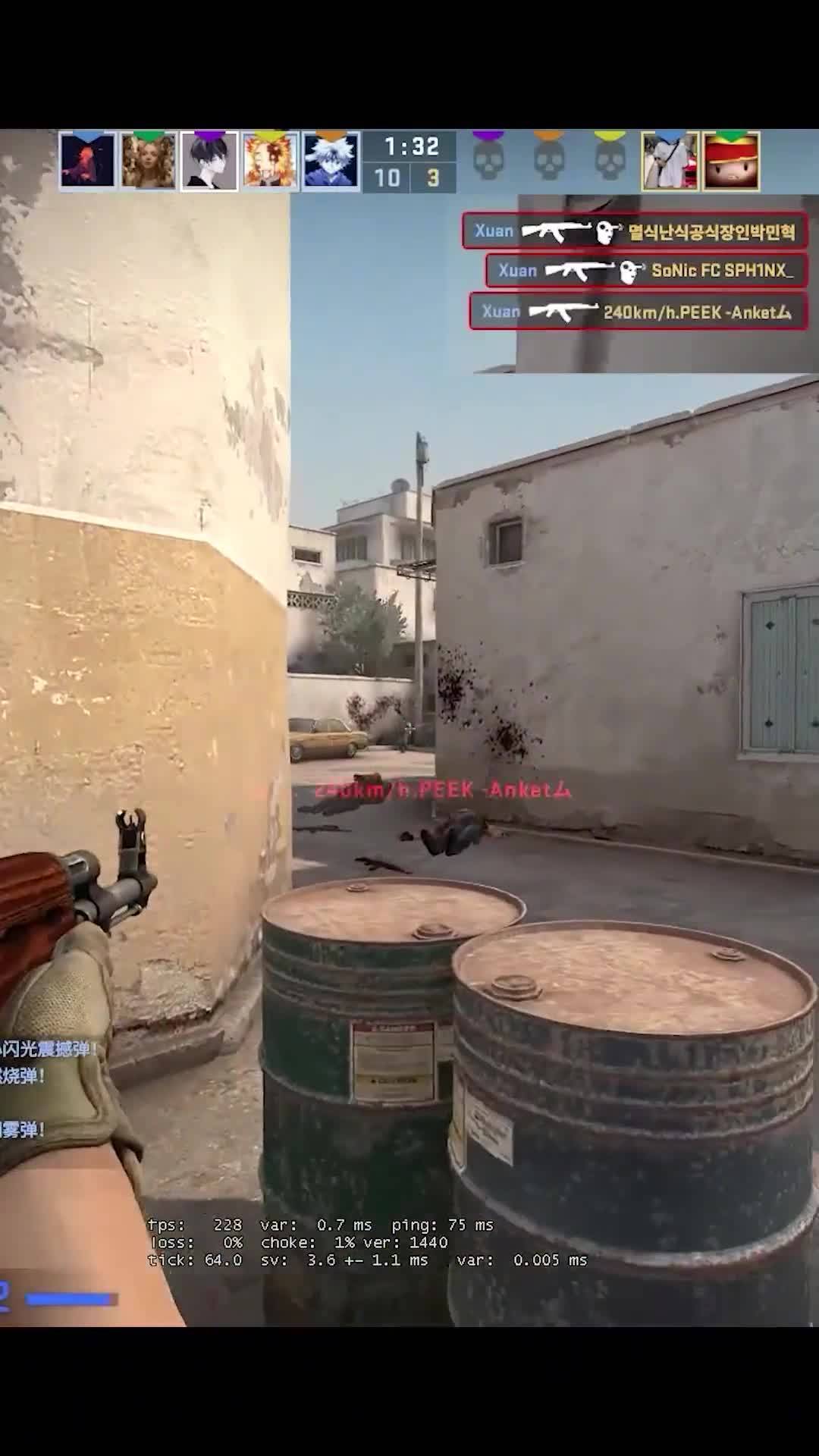 CS:伤刻成了纹,抚平还是会显眼