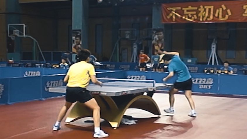 国乒关键分比赛:王楚钦vs樊振东