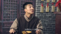 这是我听过的最长的工作单位名称,没有之一