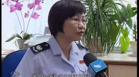 国税视点:小微企业获400万退税“红包”