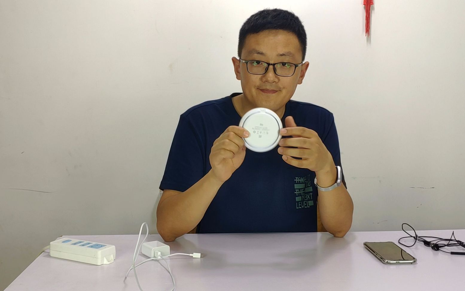 测评一款无线充电器充电速度很快使用方便快捷005期 通哥实验室