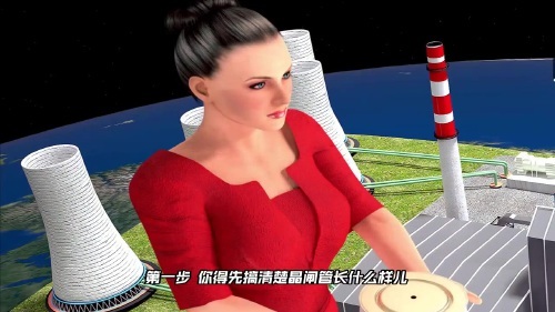 晶闸管整流器工作原理