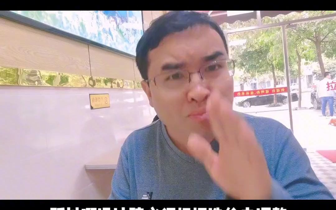 EPC项目设计,采购,施工是一起的,如果设计由业主指定,那不是乱套了吗...