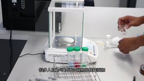 铜丝直径一量,密度轻松算!这个物理实验太神奇