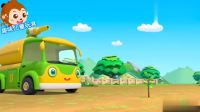 洒水车动画片,宝宝巴士种果树