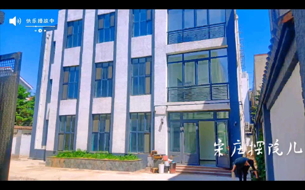...独栋办公直播展厅会所接待一体企业总部文创#宋庄艺术区#宋庄独栋
