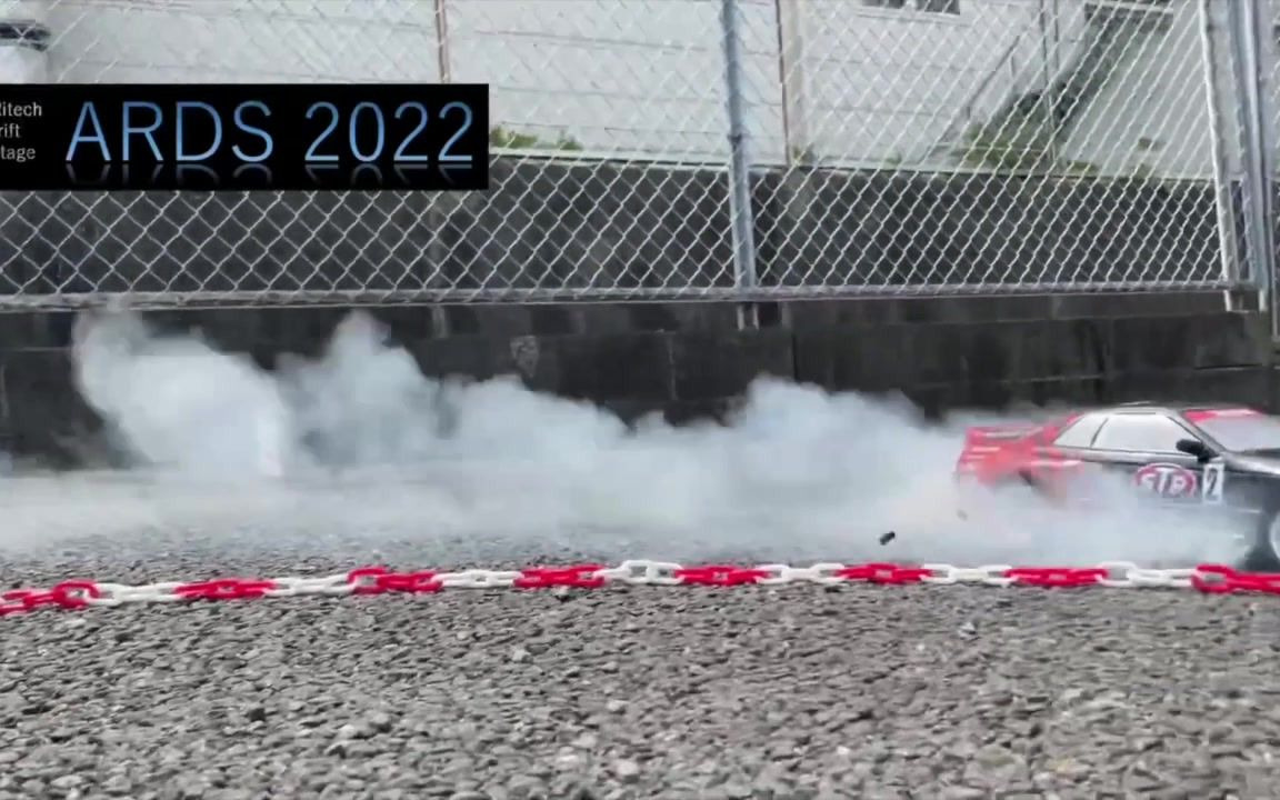 RC漂移遥控车之GT-R拉烟