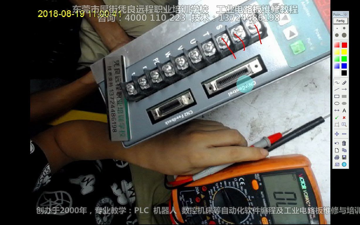 迈信伺服驱动器实操案例讲解教学视频 电路板入门维修教程 怎么维修...