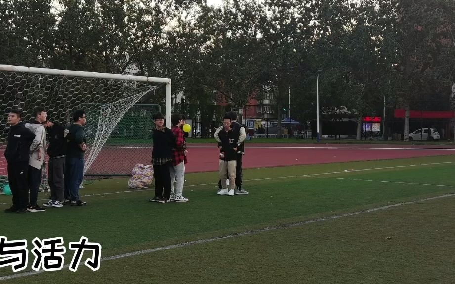 206011、210151班心理健康教育主题系列活动视频