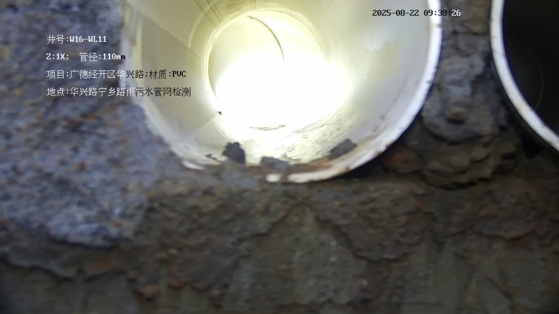 宣城郎溪专业管道检测污水压缩脱水处理管道清淤清理化粪池182-...