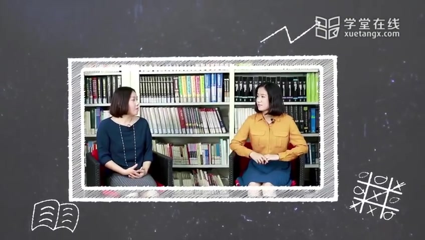 2.1 社会学与经济学的视角差异:以婚姻分析为例