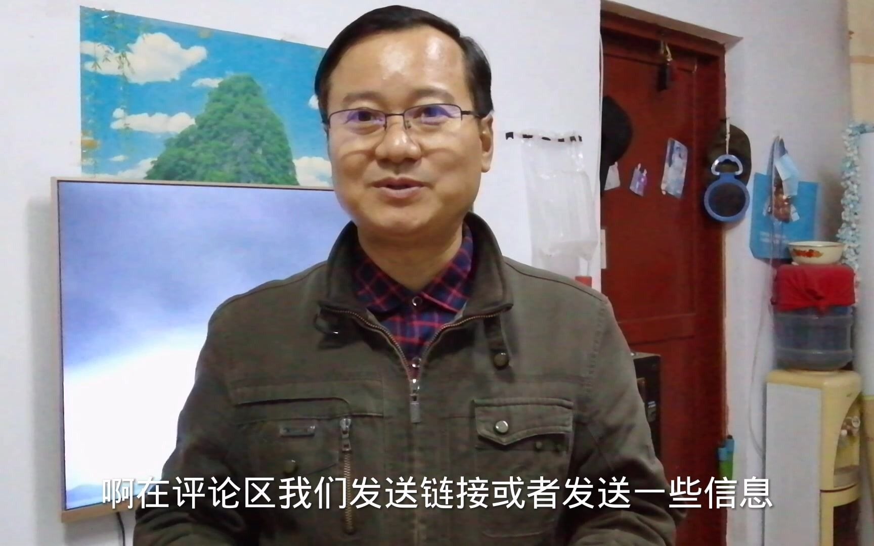 智能电视免VIP直播软件无法下载,成网友心病!大叔3个方法就解决