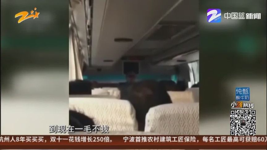 新版《导游管理办法》正式公布 强迫购物将吊销资格证