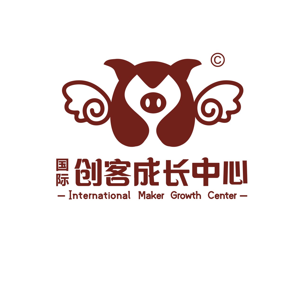 国际创客成长中心 