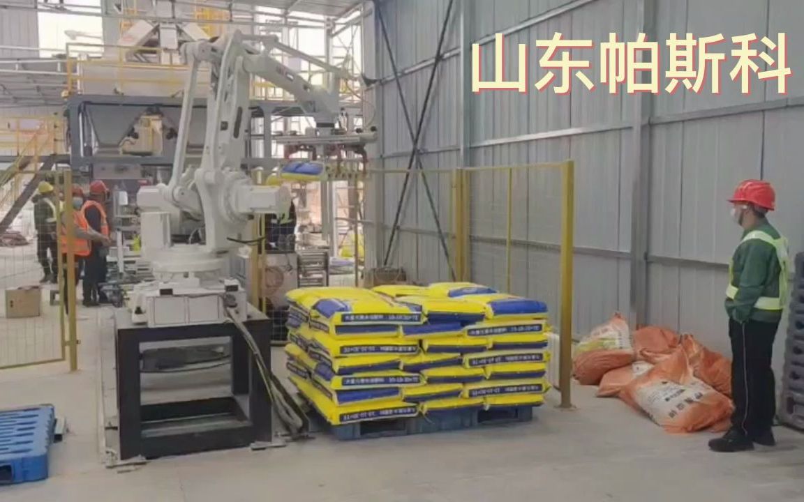 ABB工业机器人保养维护6轴搬运机械手维修调试 帕斯科(山东)机器人...