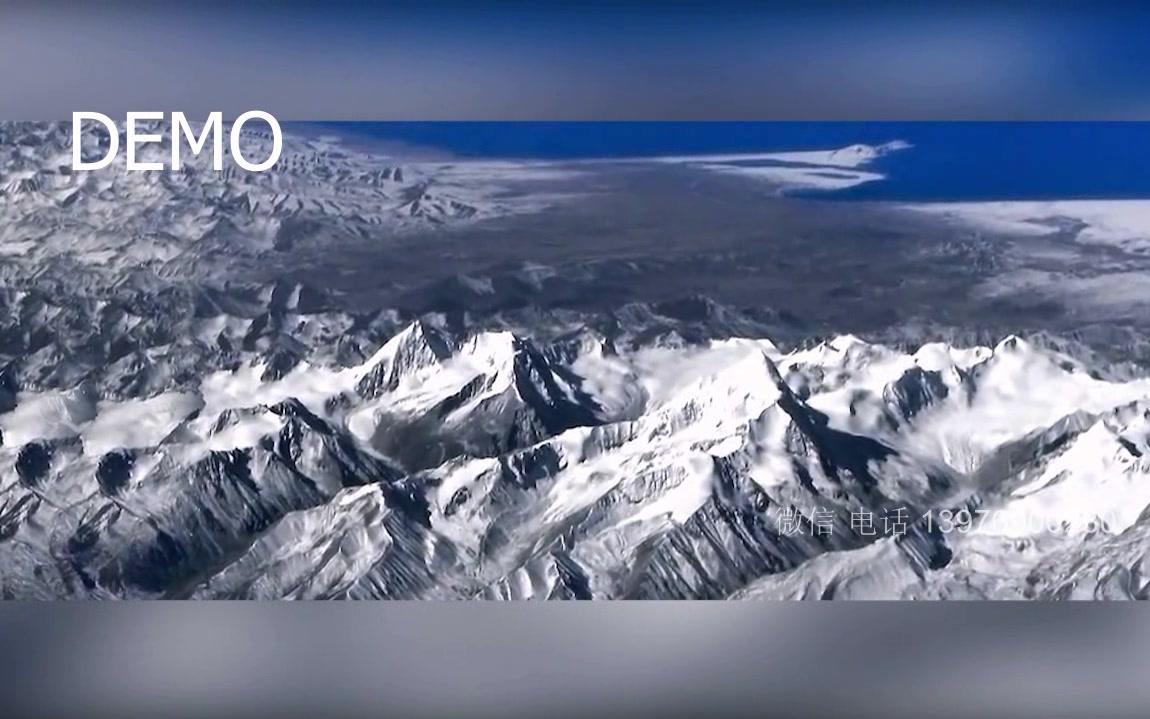 青海旅游港房地产行业企业宣传片介绍片广告片高清视频_(new)