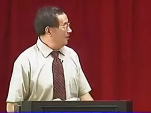 65《中药学》息风止痉药:牛黄、钩藤、地龙、天麻、僵蚕、全蝎、蜈蚣