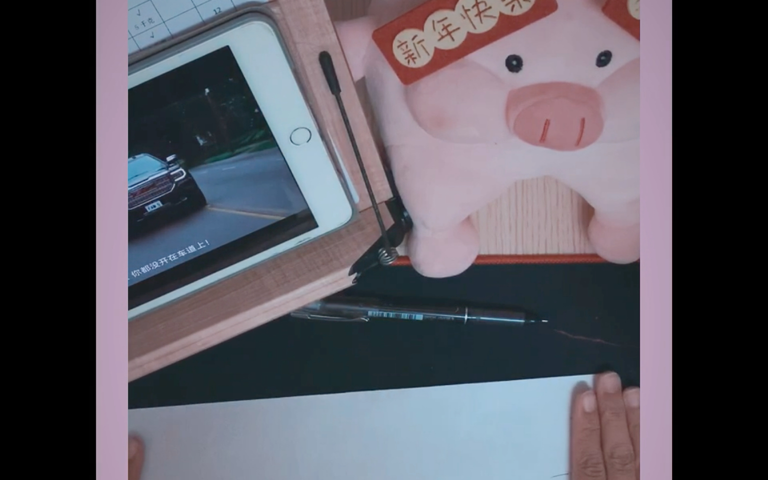 ...me/新手教师小日常/一起学习地理吧/教具制作/碎碎念记录平凡生活