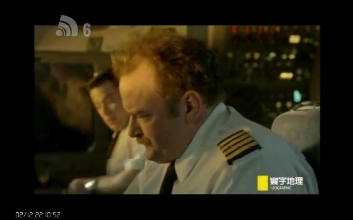 【国家地理纪录片】寰宇地理 空中浩劫:科加雷姆航空9268号班机