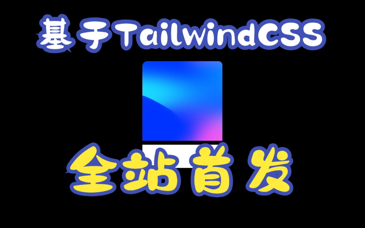 简洁的Vue3组件库 | Equal UI上手