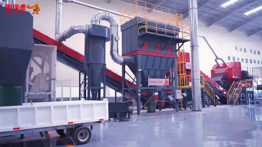 斯瑞德大件垃圾破碎化系统,配置除尘器磁选器,项目资源利用率