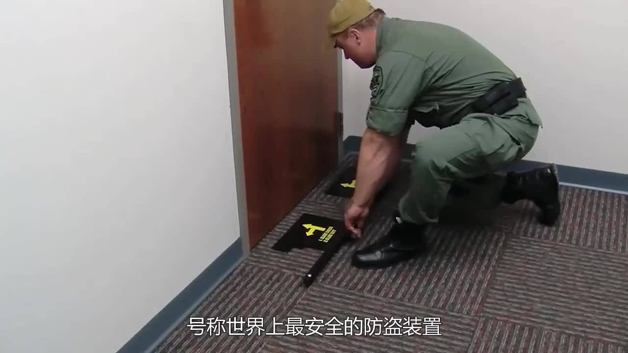 世界上最安全的防盗装置,多种款式适用不用门型,操作简便又好用