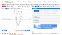 中考数学很简单:2020湖北武汉24题(二次函数,等腰直角三角形求点坐标...