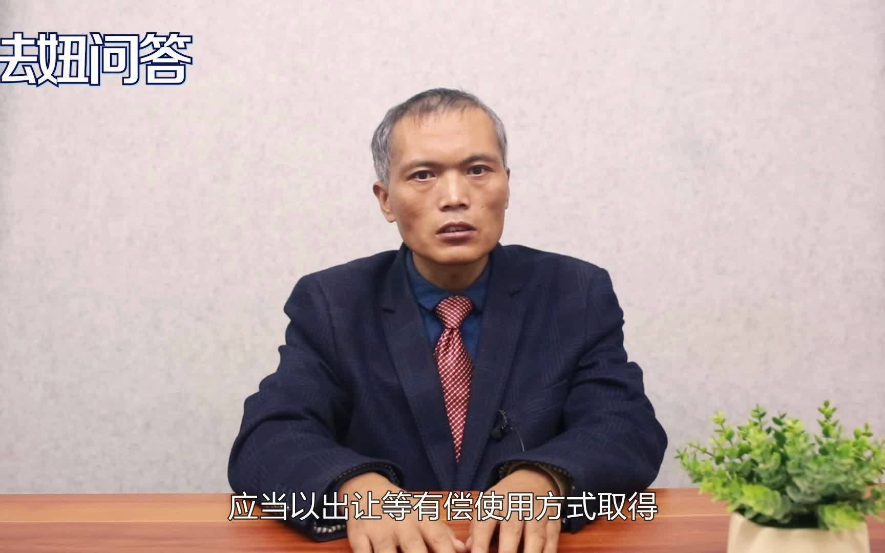 土地使用出让和划拨的主要区别是什么
