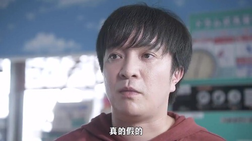 男人每天都换新女友,竟是因为一台神奇的洗衣机