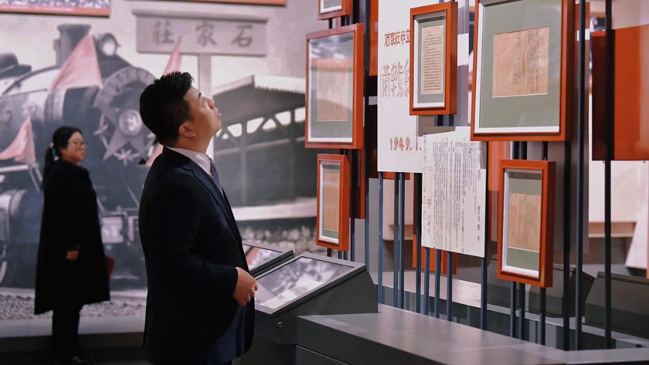 .的光辉历程和党领导石家庄人民在经济社会建设方面取得的辉煌成就。