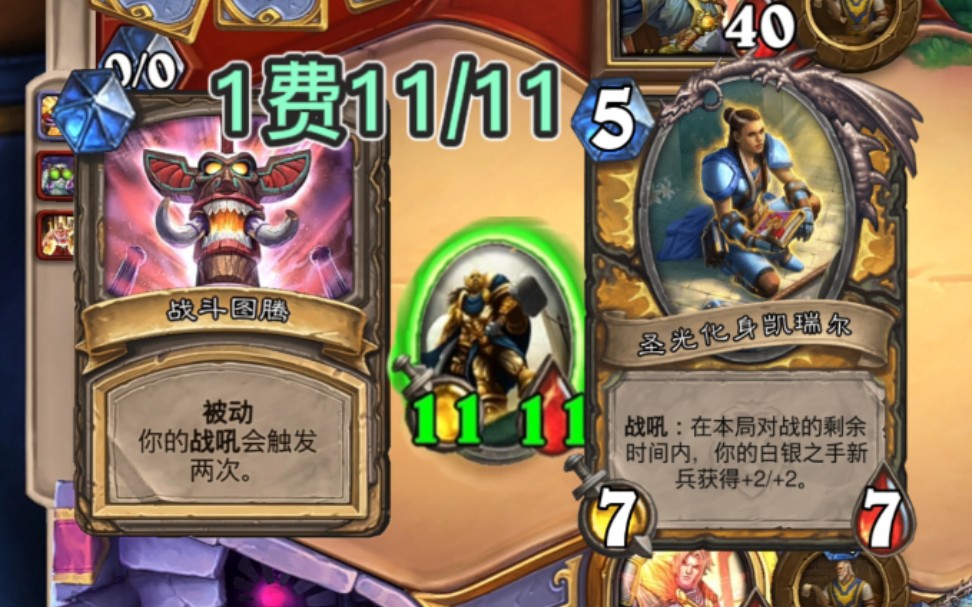 【对决模式】任务报告骑!兵营里全是特种兵?!