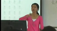 查找因特网上的信息 初中信息技术广东省著名名师课堂教学案例示范