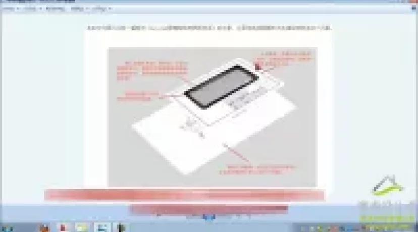 【80分钟学会CAD布局】二、模型空间与布局空间的关系