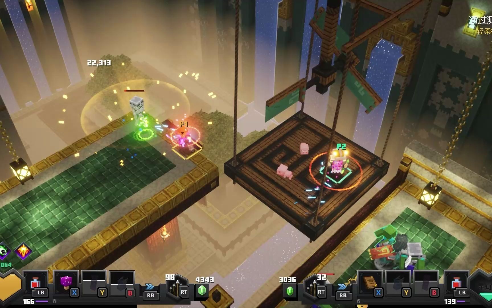 【我的世界地下城】 本地双人联机 强风挑战 末日+7