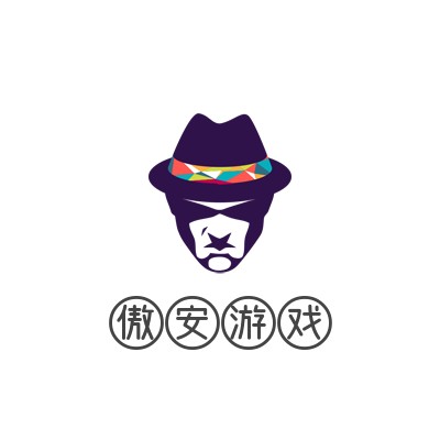 傲安游戏 