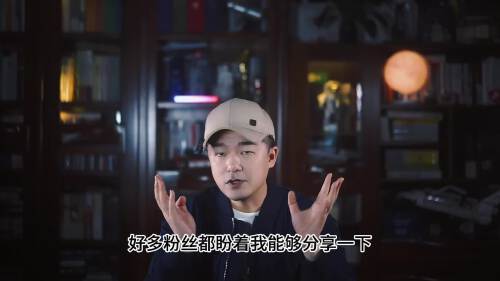 年度好物!一款可以帮你写文章,做表格,写PPT的人工智能键盘