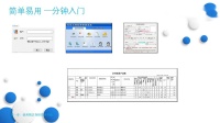 民政五保低保管理系统