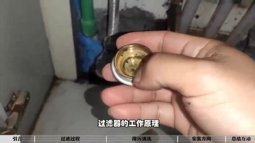 揭秘Y型过滤器:3分钟看懂它如何守护你的设备心脏!