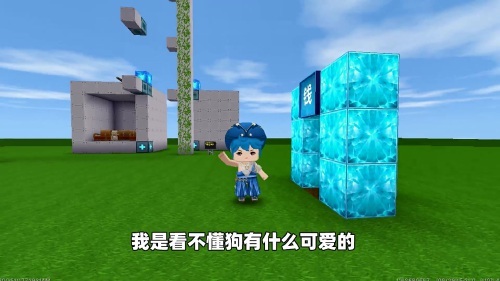 迷你世界:金钱与狗,选择狗狗有神器,而选择金却是虚空