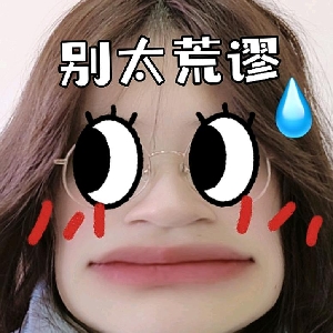小信饿了_ 