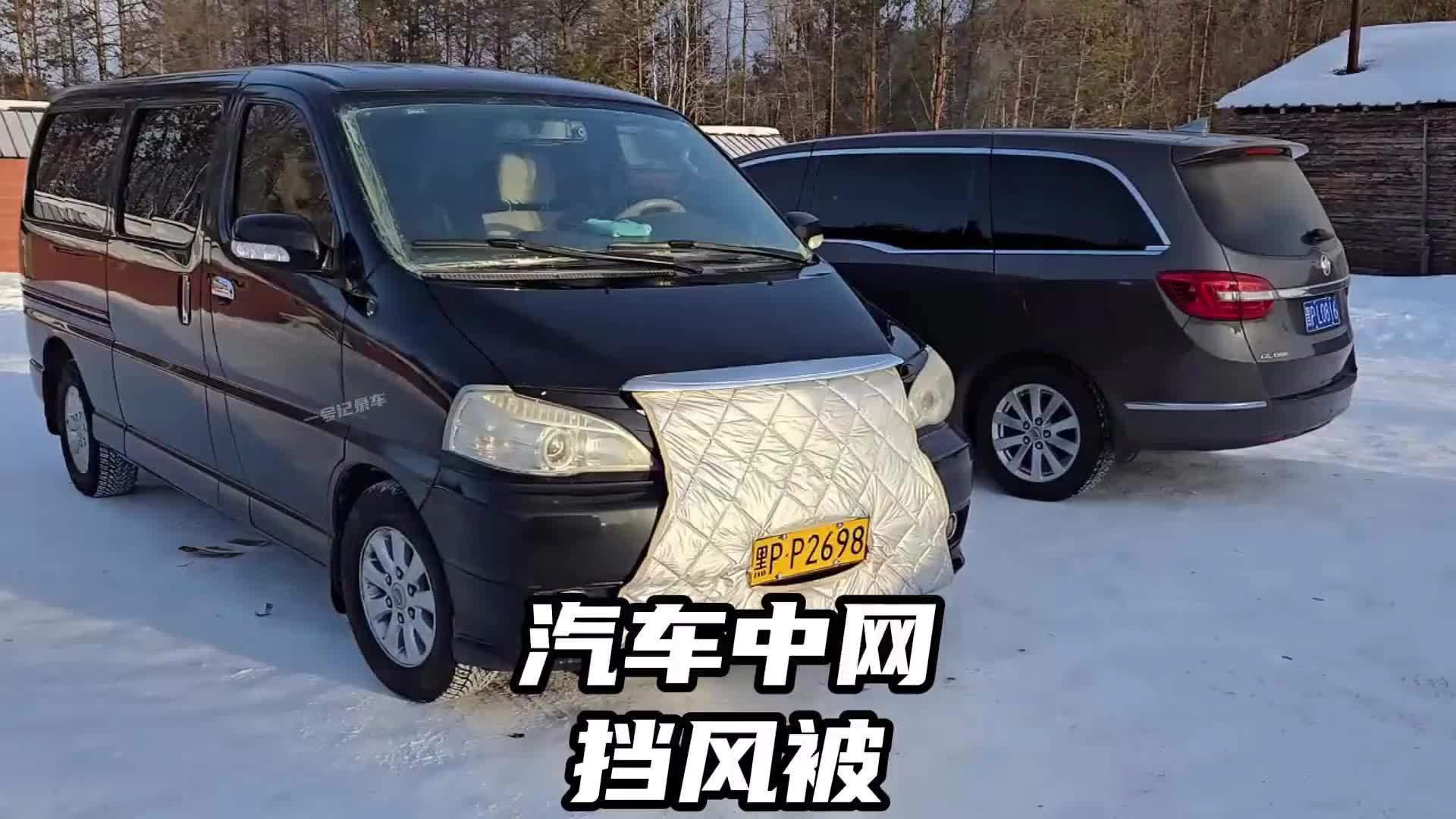 主动式进气格栅是鸡肋设计?