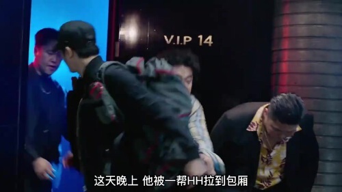 这是我见过最有能力的小子,每天晚上给HH治伤口做兼职给妹妹治病