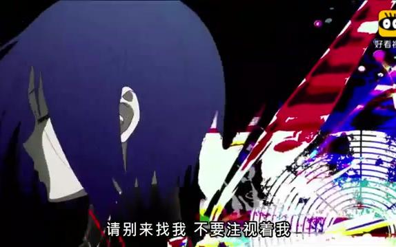 错的不是我,而是这个世界。