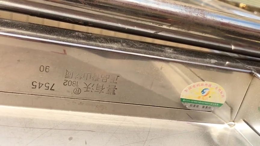 304不锈钢管厂家喜有沃不锈钢实标实厚不锈钢彩色大门