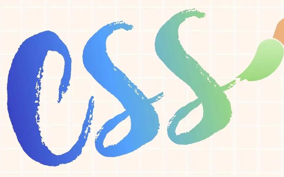 5.CSS字体属性之复合属性
