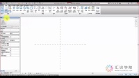 汇识学院:Autodesk Revit参数化族制作-第一课:锤子的族制作