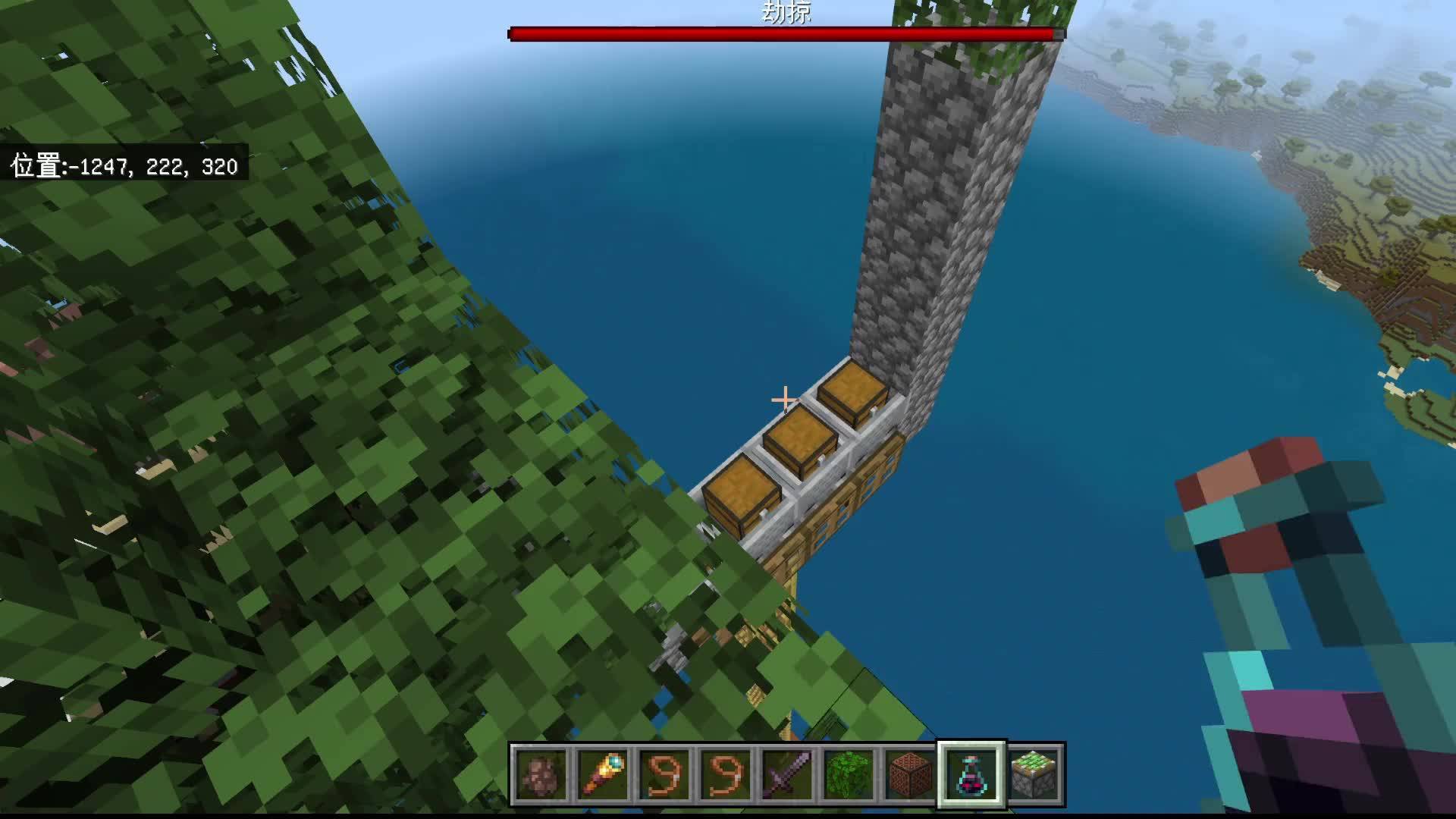 我的世界:极简袭击塔,3分钟速刷,简单又好用! #我的世界 #Minecraft #...