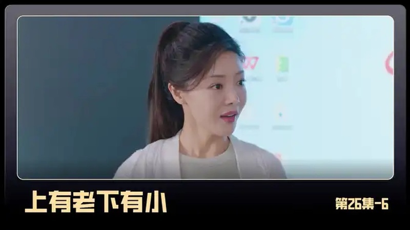 学生期末评价后给老师发问卷,顾老师感动不已,师生情谊深似海